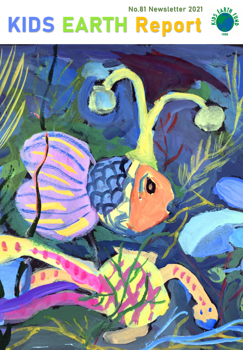 NewsLetter81 – Kids earth fund